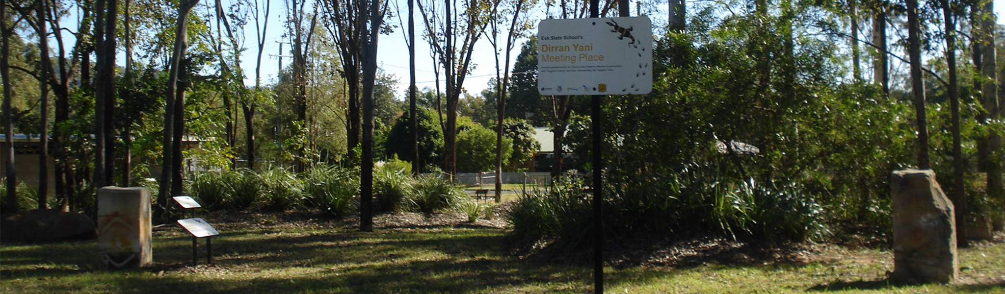 Esk State School